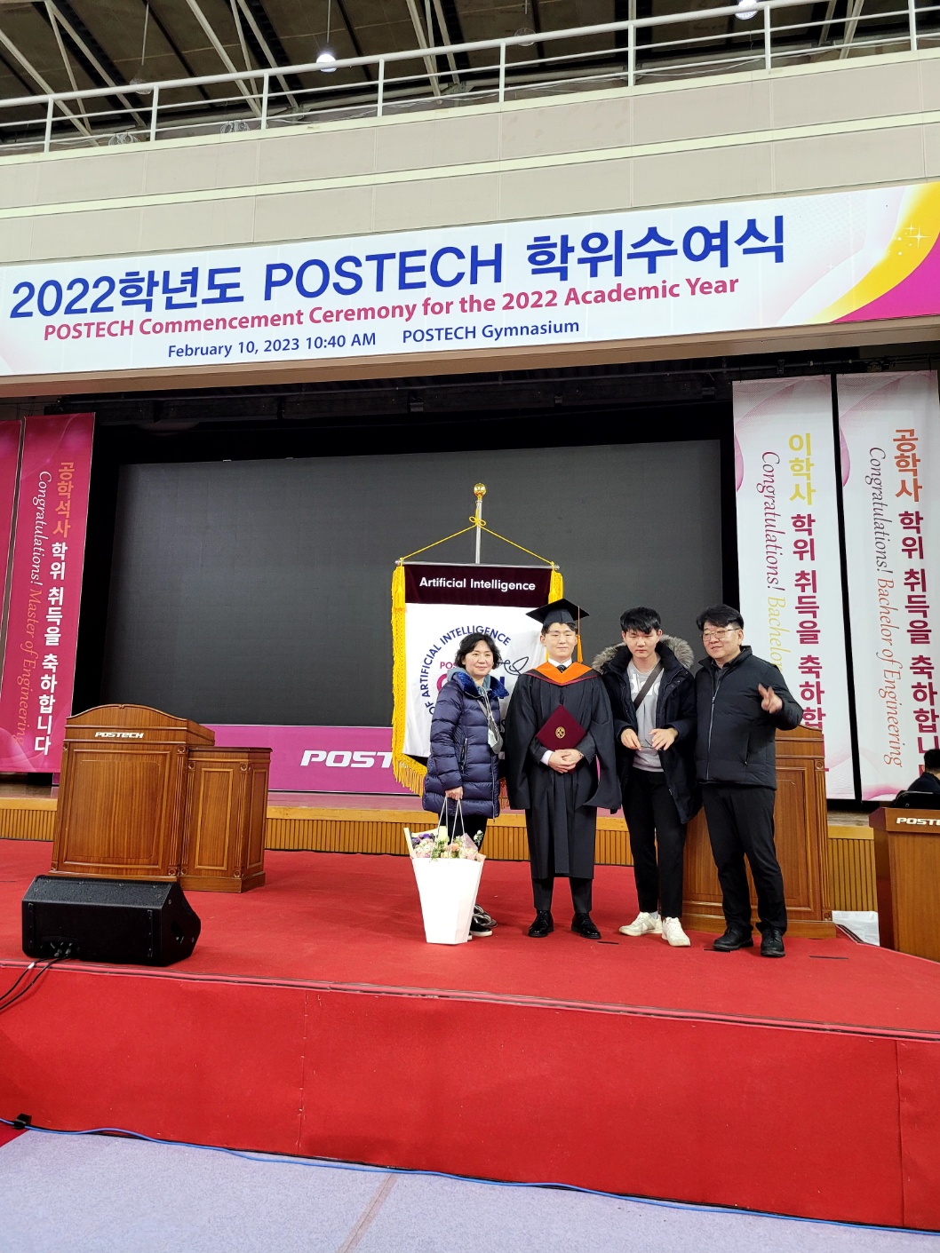 갤러리 – POSTECH - graduate school of artificial intelligence