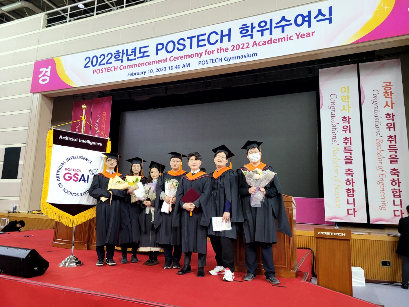 갤러리 – POSTECH - graduate school of artificial intelligence
