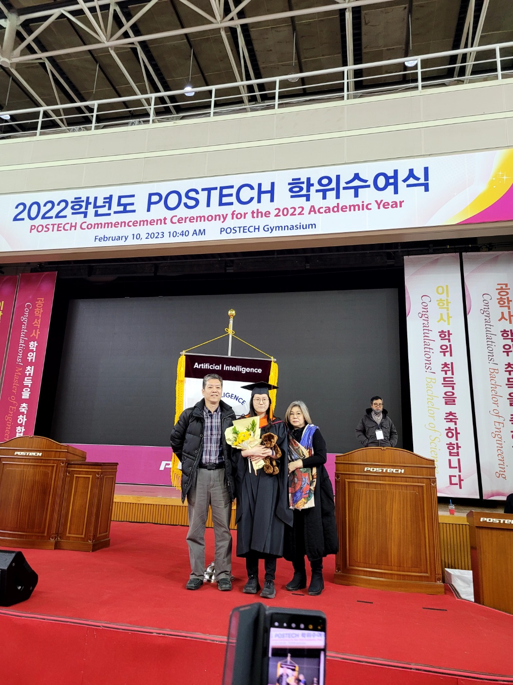 갤러리 – POSTECH - graduate school of artificial intelligence
